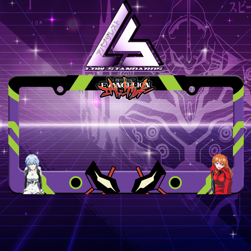 Neon Genesis Evangelion license plate frame – Low Standards Designs