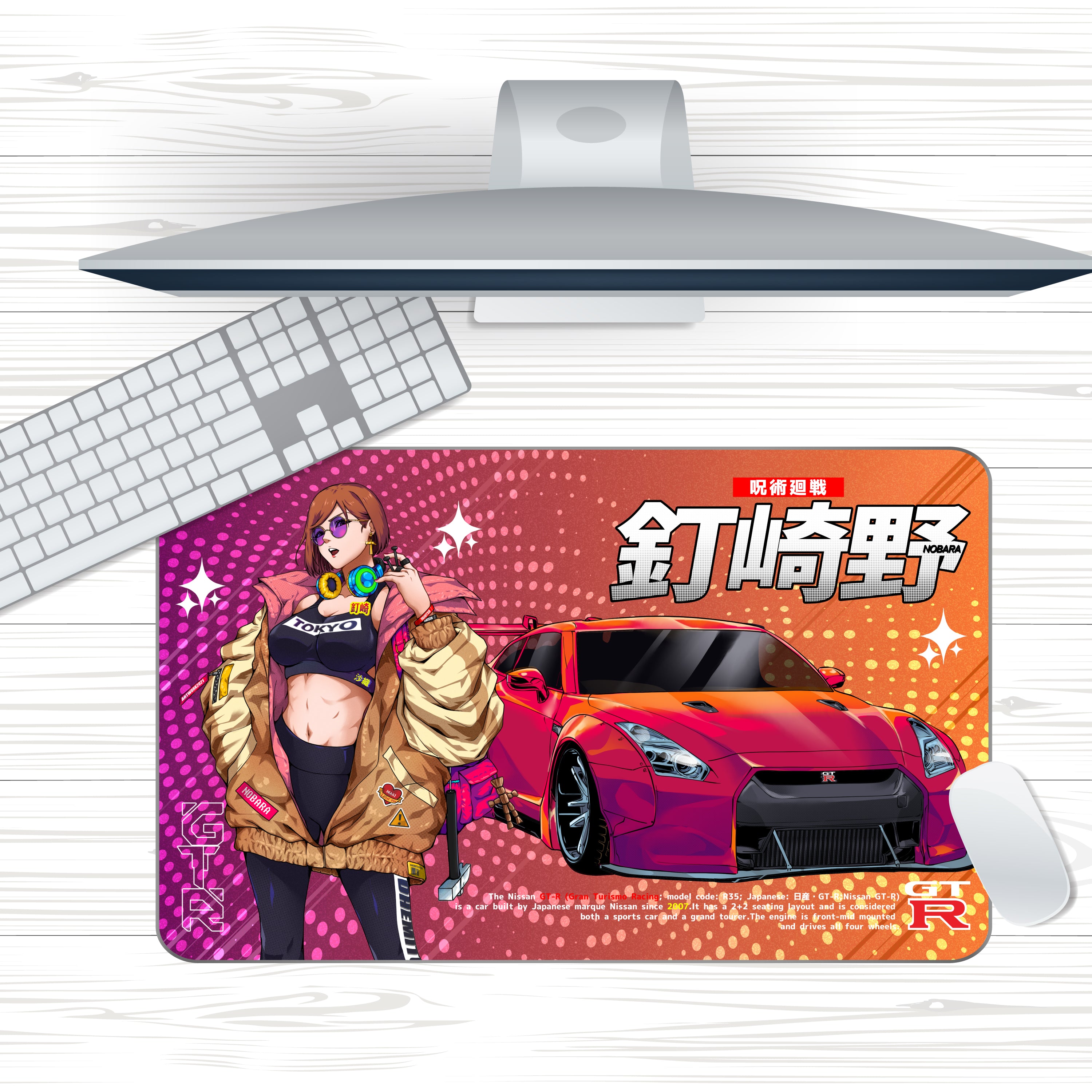 Jujutsu Kaisen Street Babe Nobara Mousepad – Low Standards Designs