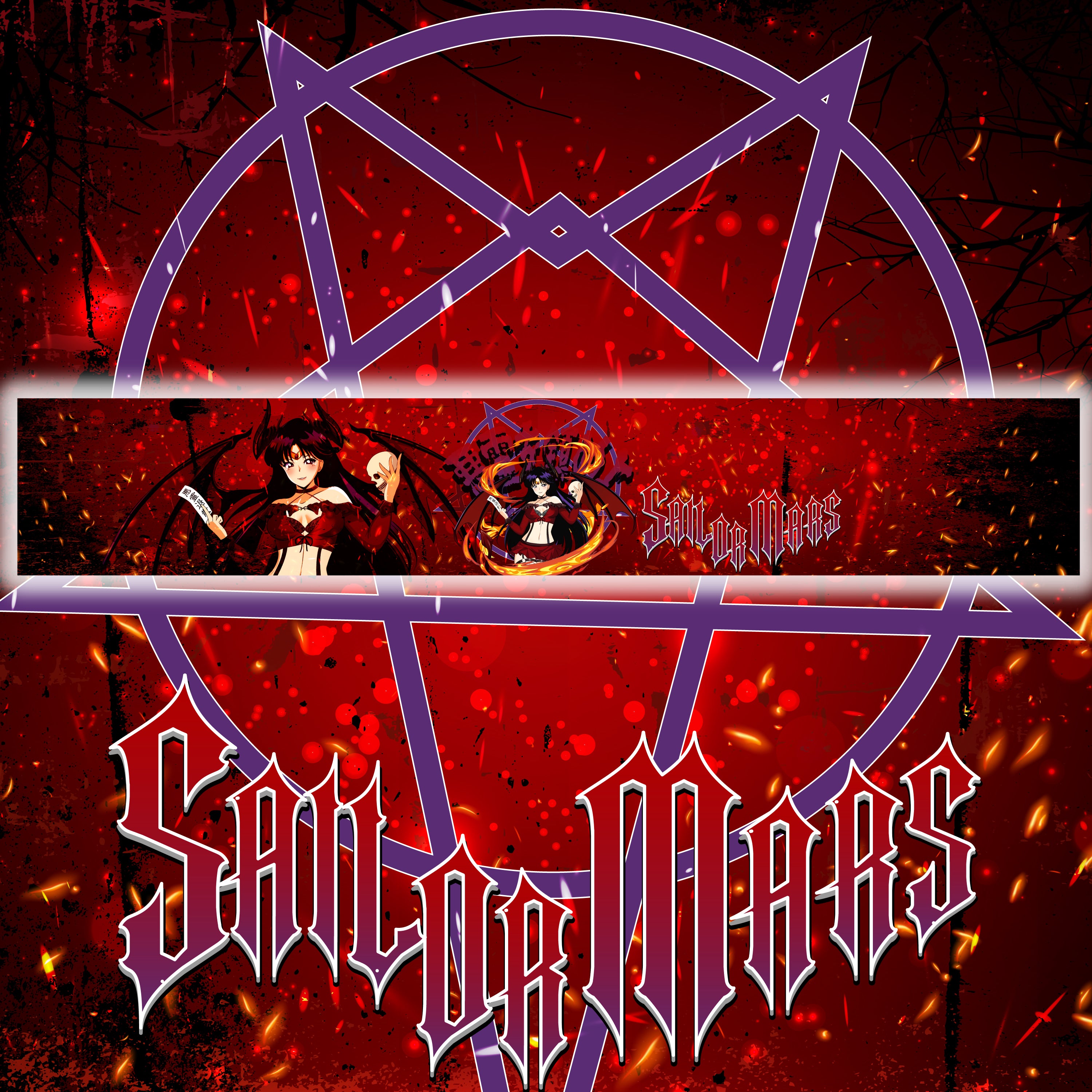 Succubus Sailor Mars Windshield Banner – Low Standards Designs